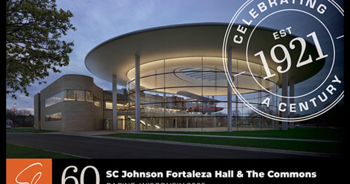 Epstein's Top 100 Projects: #60: SC Johnson Fortaleza Hall… | Epstein