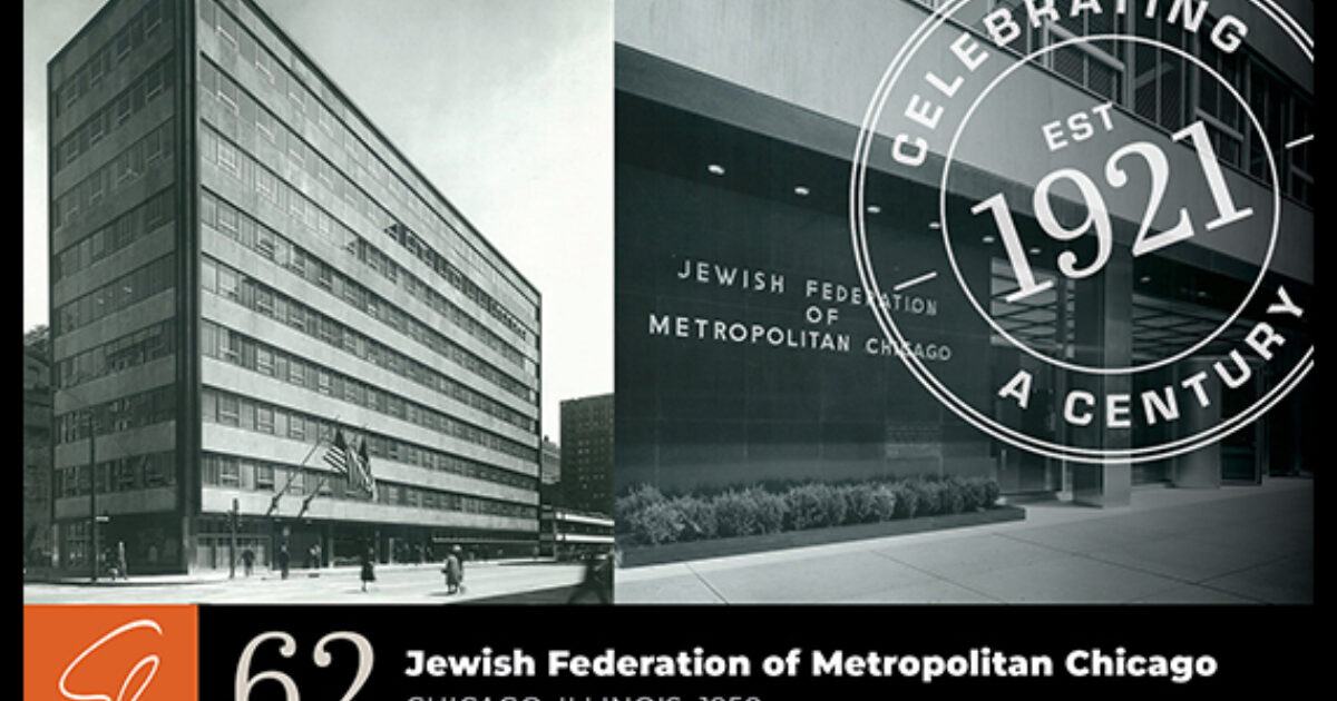 Epstein's Top 100 Projects: #62: Jewish Federation of… | Epstein