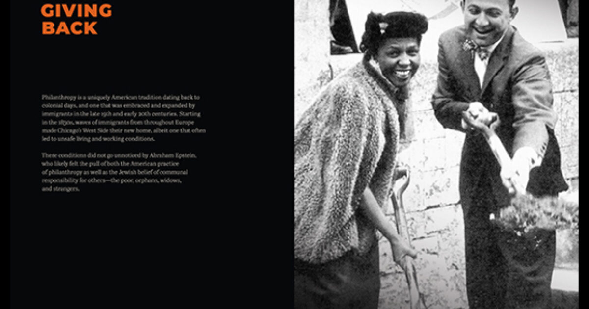 The Epstein Story: Our First 100 Years – GIVING BACK. | Epstein